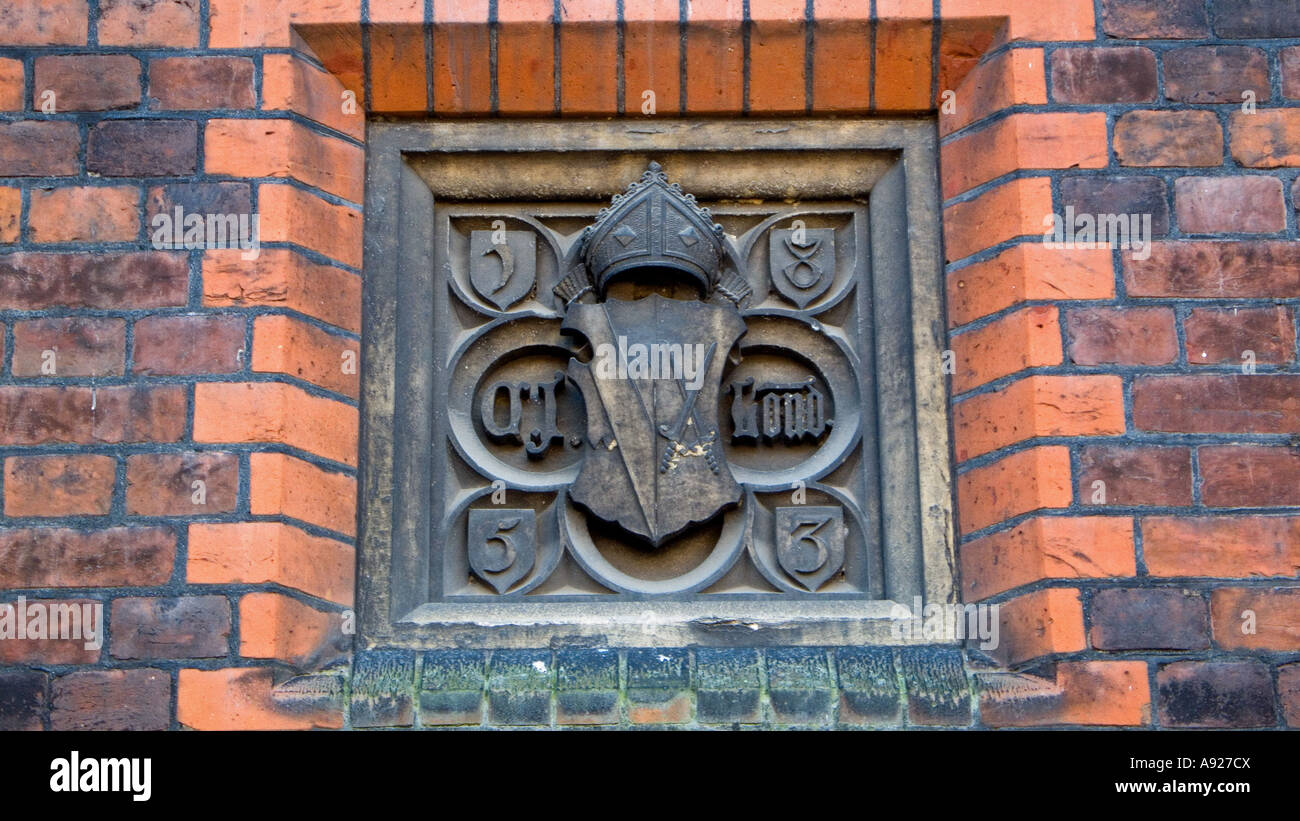 Diaper brick pattern hi-res stock photography and images - Alamy