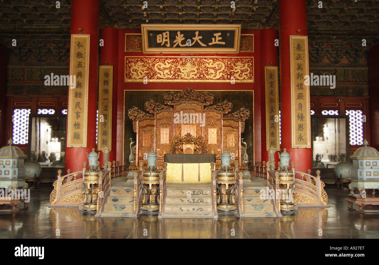 Imperial throne room in Forbidden City, Beijing. The throne is flanked ...