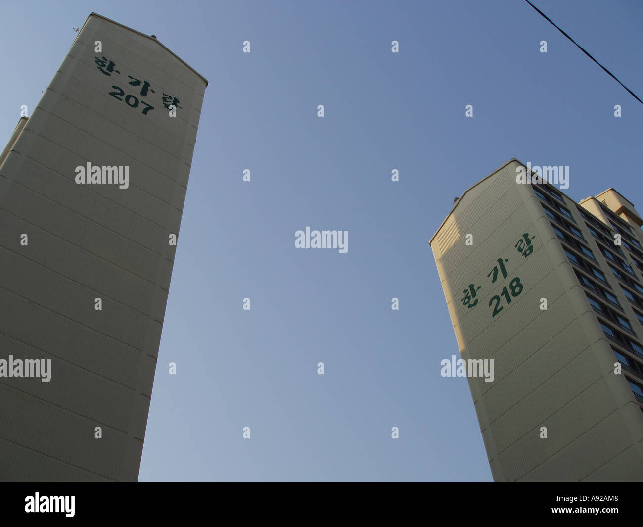 Seoul residential tower block Stock Photo - Alamy