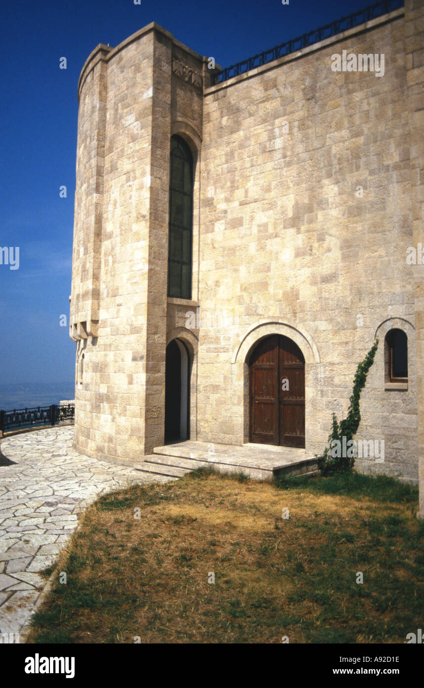 Albania the castle fortress of Kruja now museum Stock Photo - Alamy