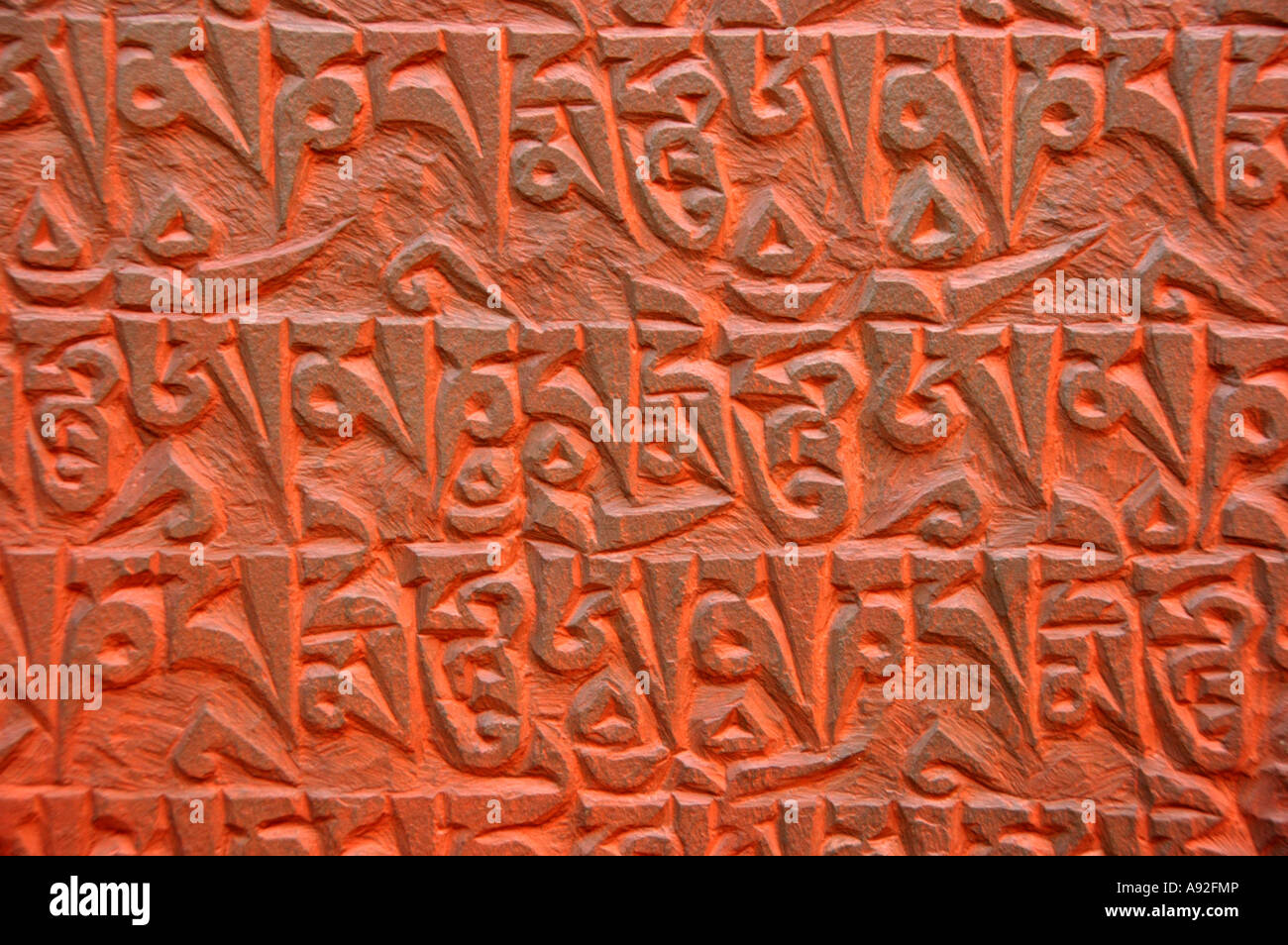 Tibetan script hi-res stock photography and images - Alamy