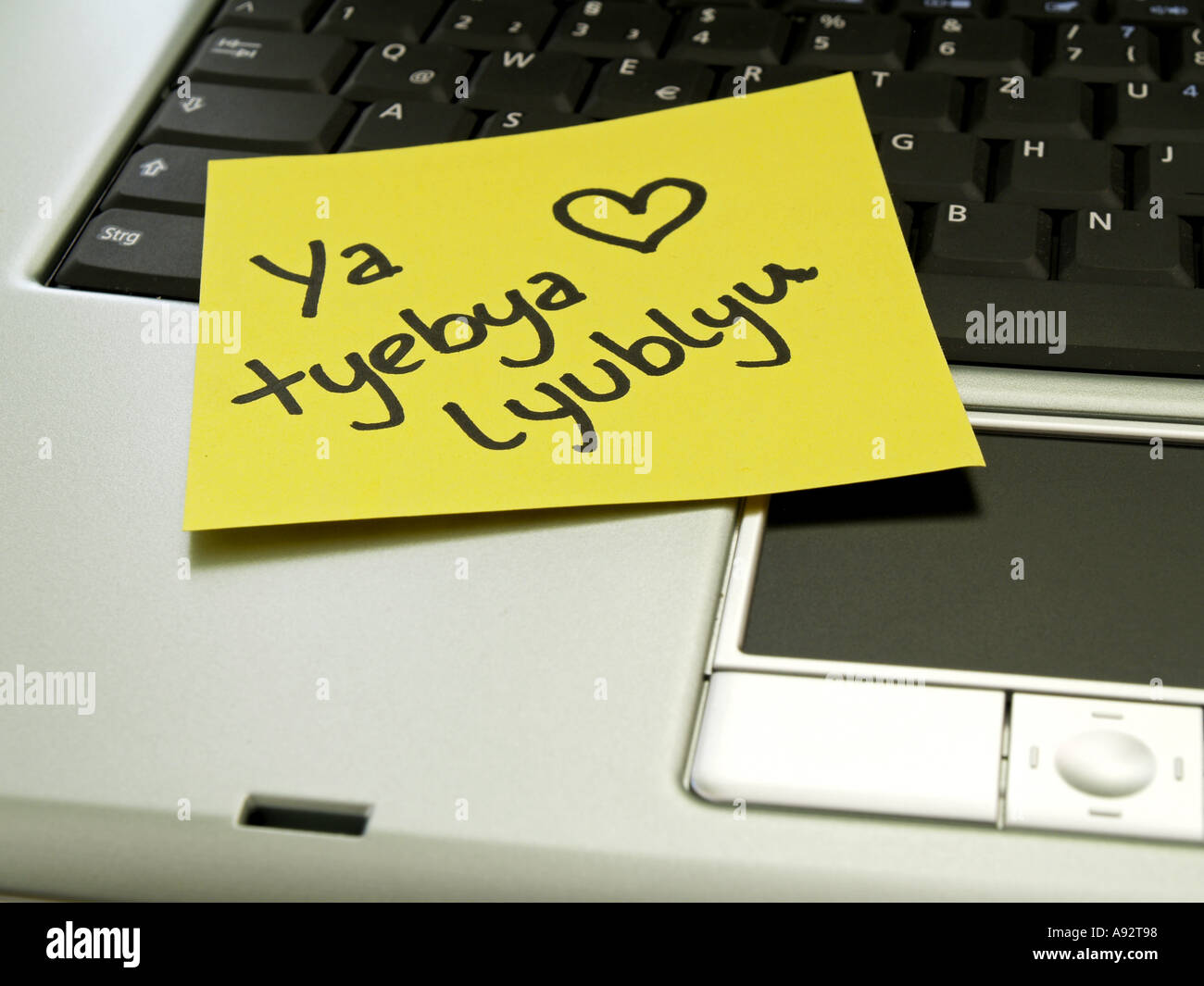memo note on notebook, I love you Stock Photo - Alamy