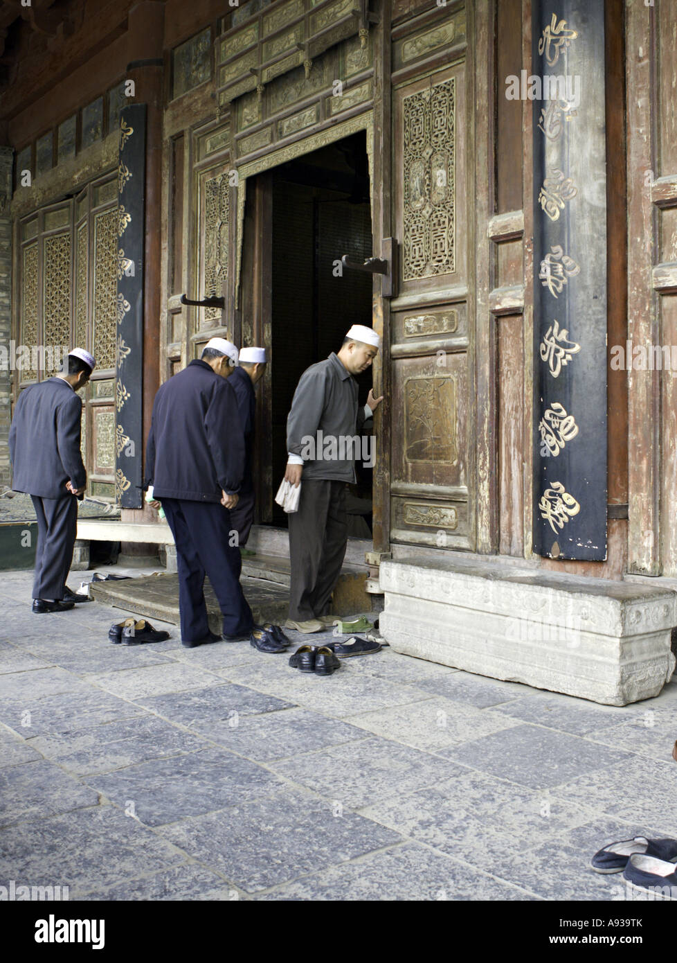 Mosque china shoes hi-res stock photography and images - Alamy