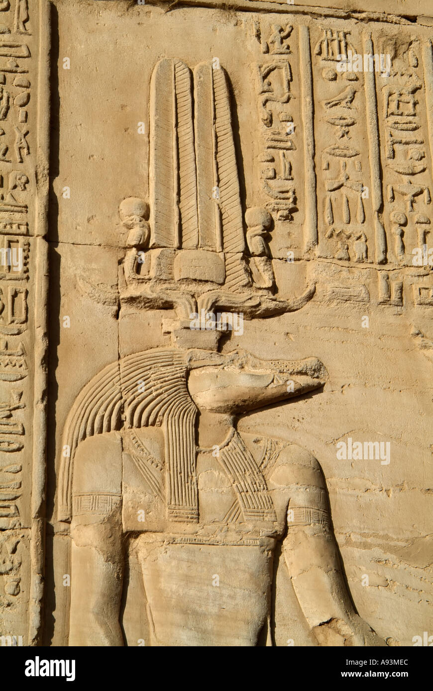 Relief carving of the crocodile headed god, Sobek, Kom Ombo Temple ...