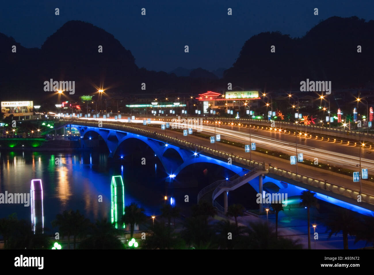 Bridge reflection guilin china hi-res stock photography and images - Alamy