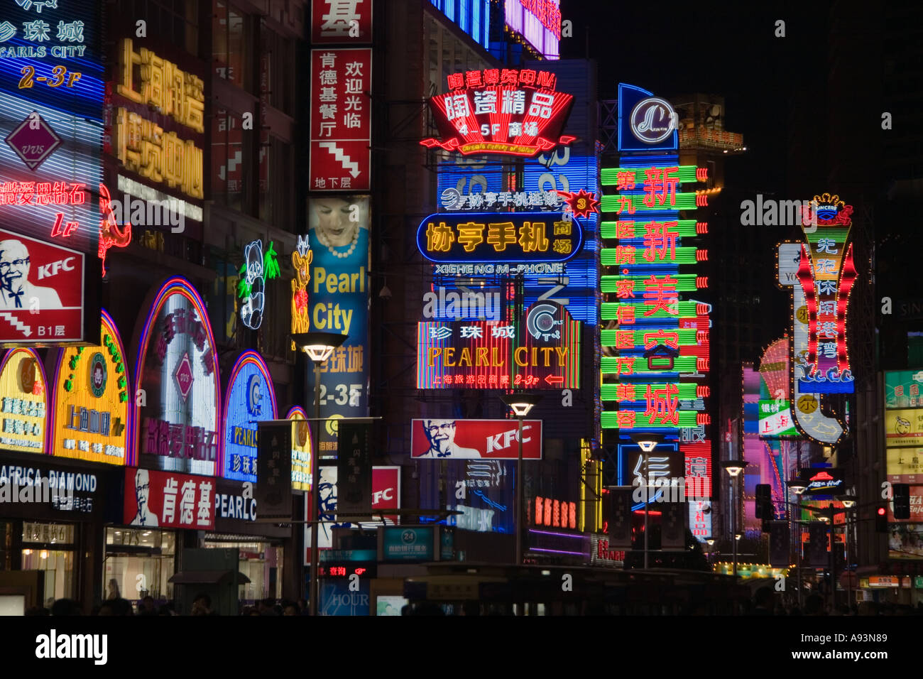 A colorful panoply of neon signs taken at Nanjing Road Shopping Street ...