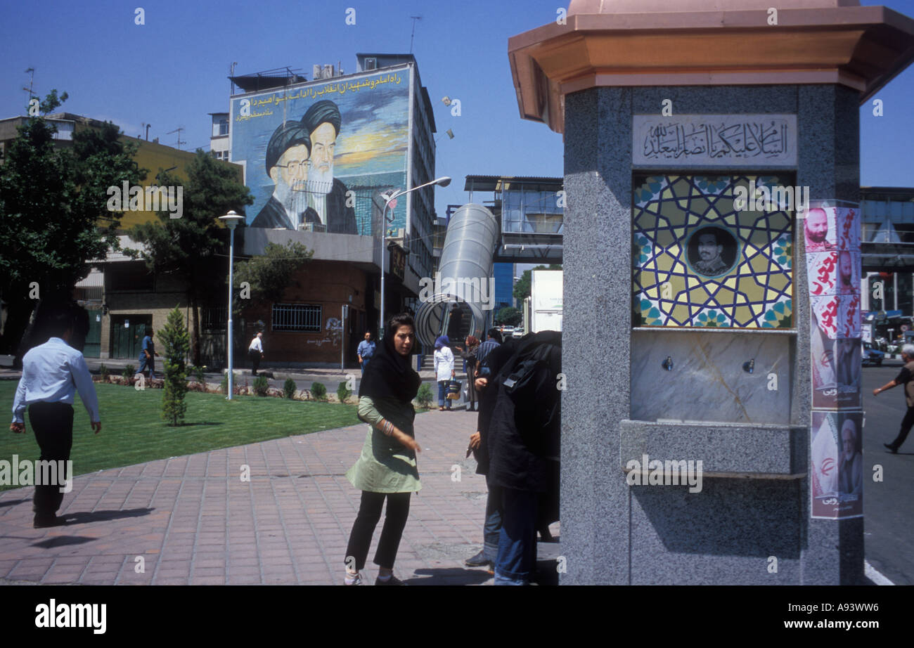 Street scene in northern Tehran, Iran ©2005 Mark Shenley Stock Photo ...