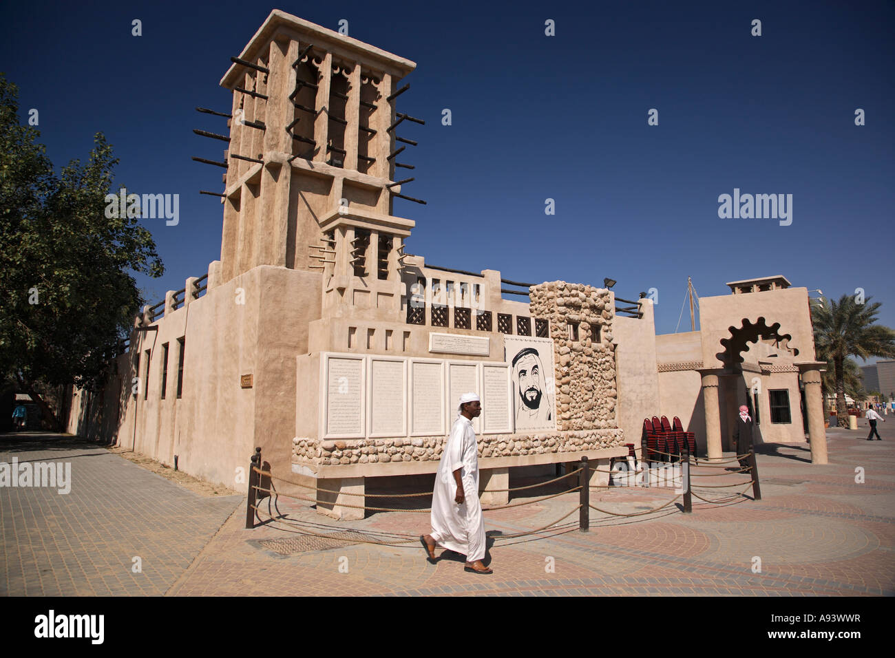 Wind Tower at corner of traditional Arab house Heritage Village Dubai ...