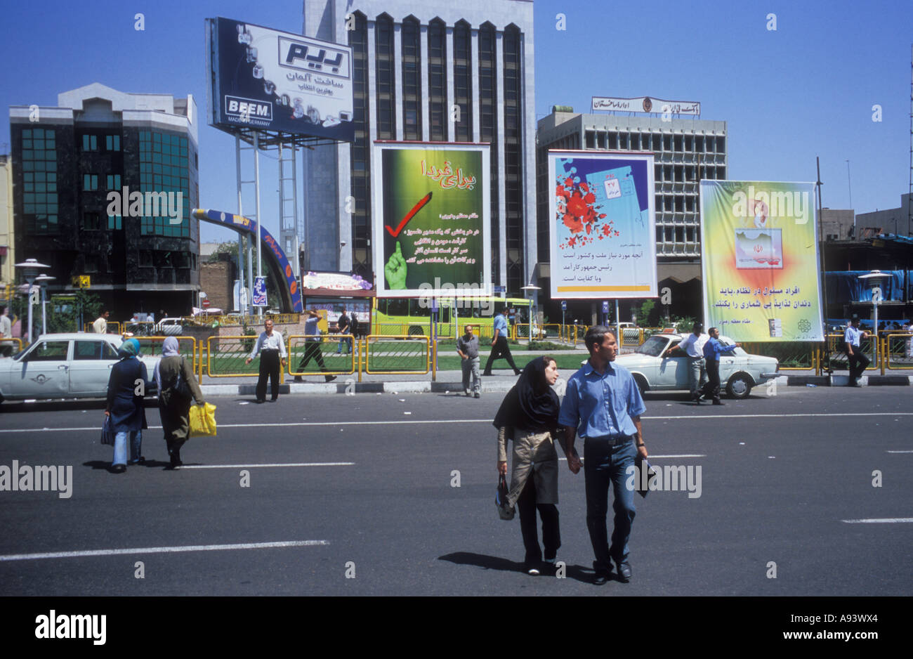 Street scene in northern Tehran, Iran ©2005 Mark Shenley Stock Photo ...