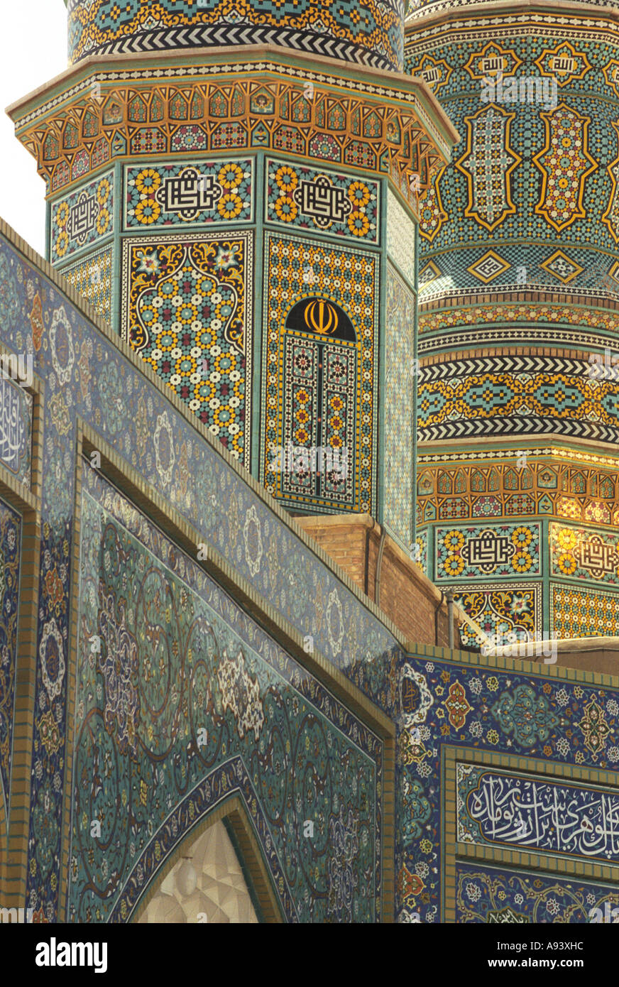 Fatimas Shrine , Qom Iran ©Mark Shenley 2005 Stock Photo - Alamy