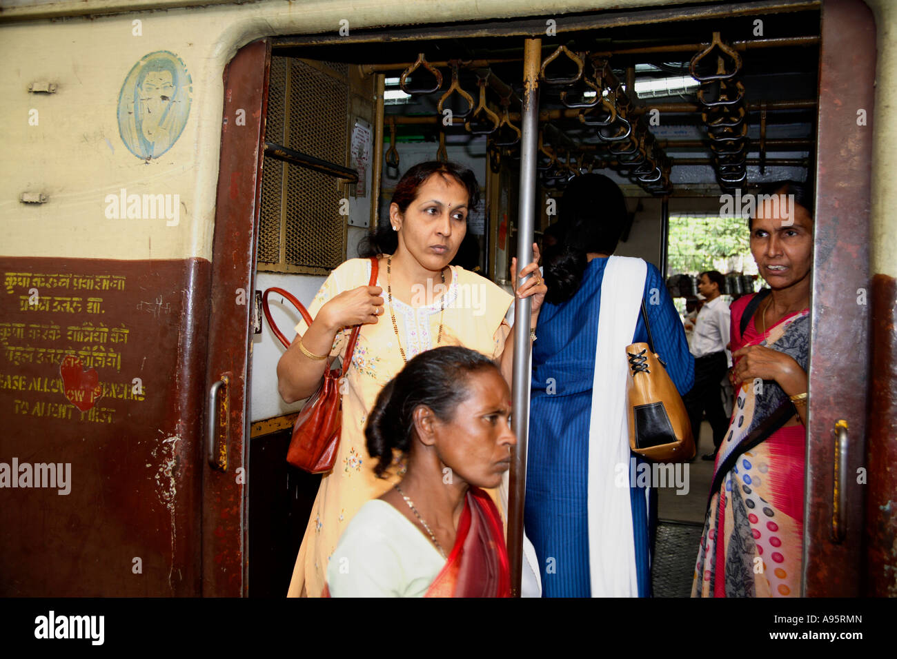 India train women only hi-res stock photography and images - Alamy