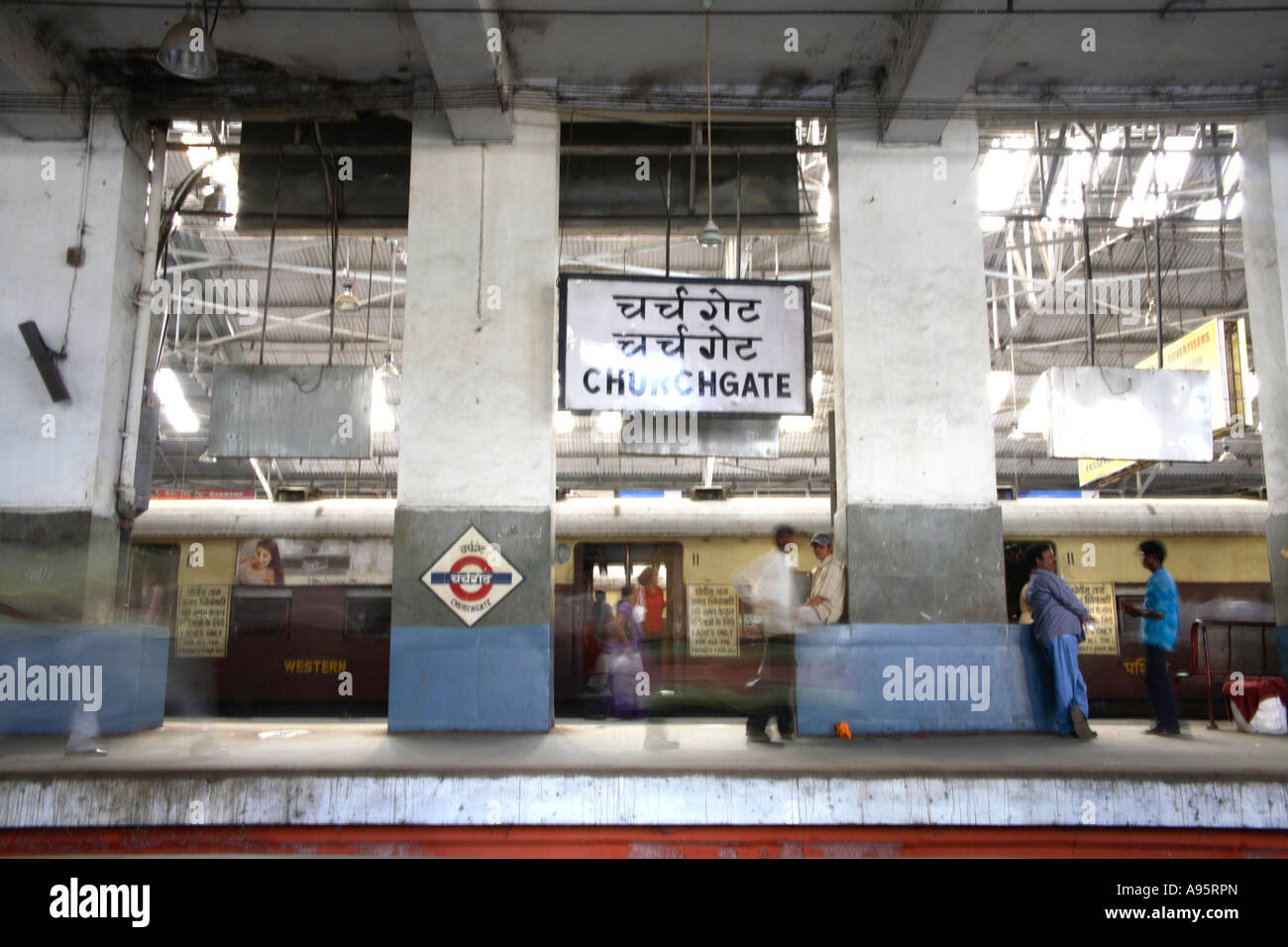 Churchgate railway station bombay mumbai hi-res stock photography and ...