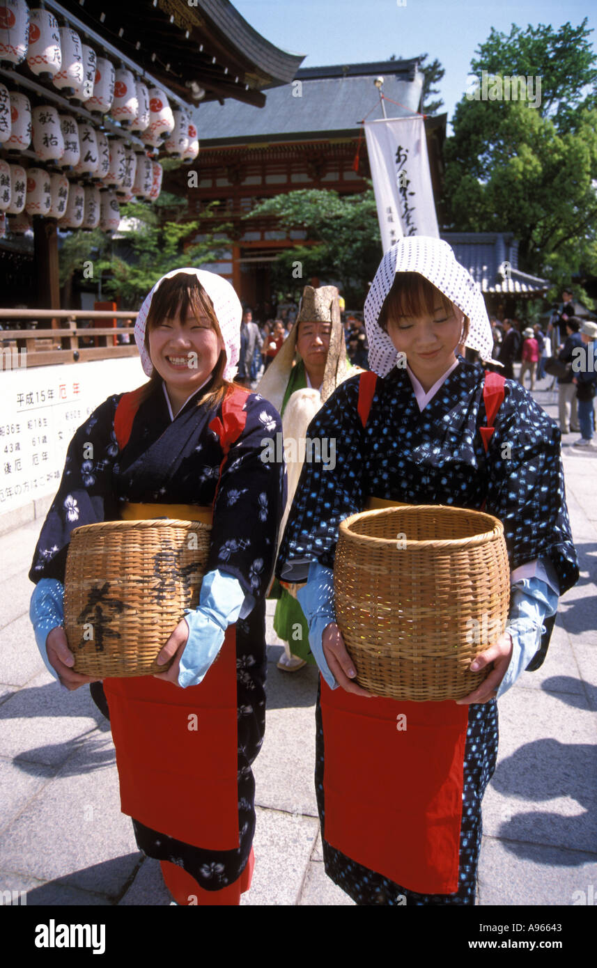 Tsubo hi-res stock photography and images - Alamy