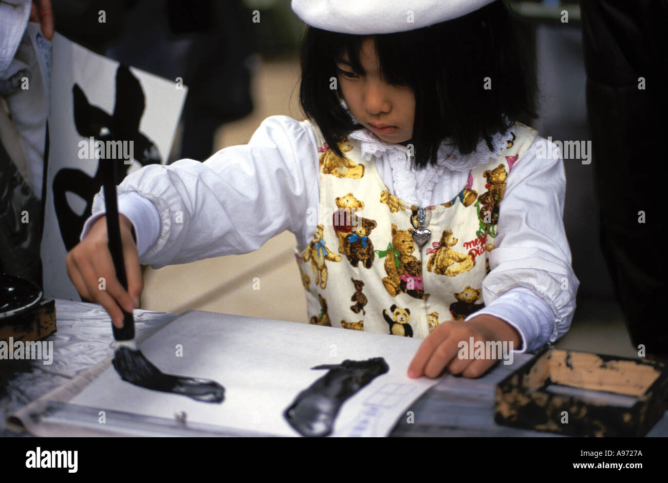 Japanese child calligraphy hi-res stock photography and images - Alamy