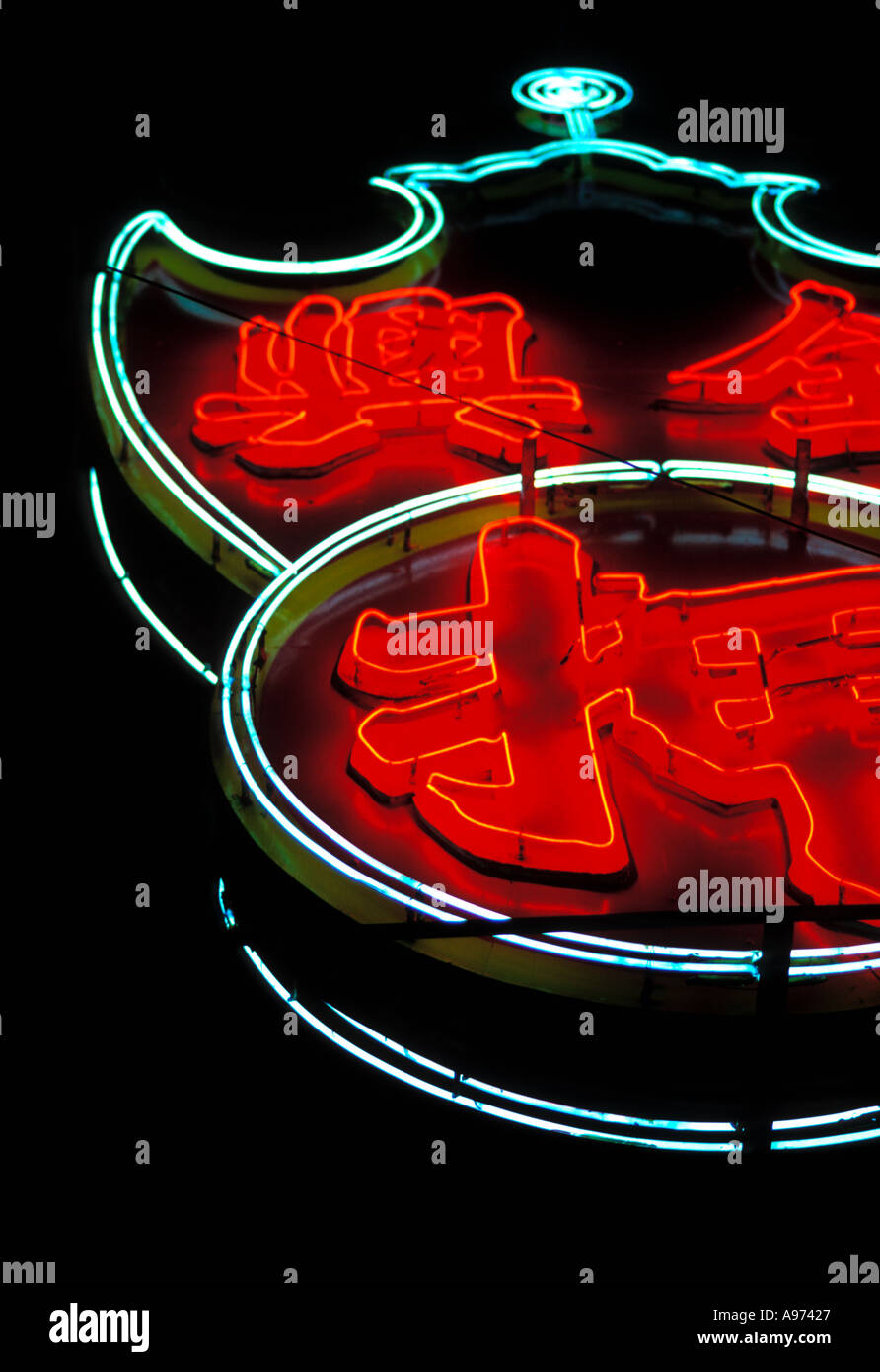 Hong kong pawn sign hi-res stock photography and images - Alamy