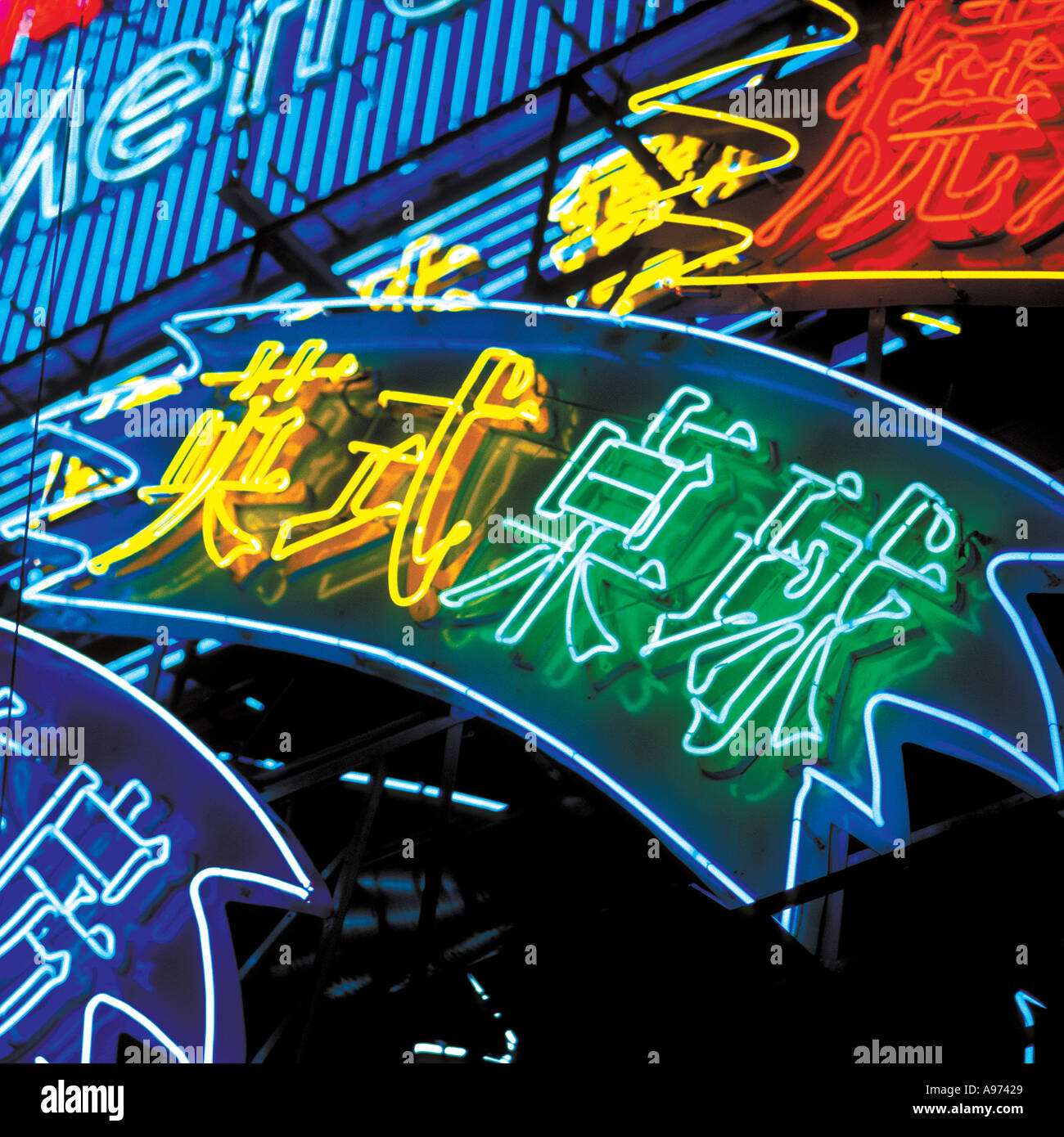 Metro Neon sign Stock Photo - Alamy