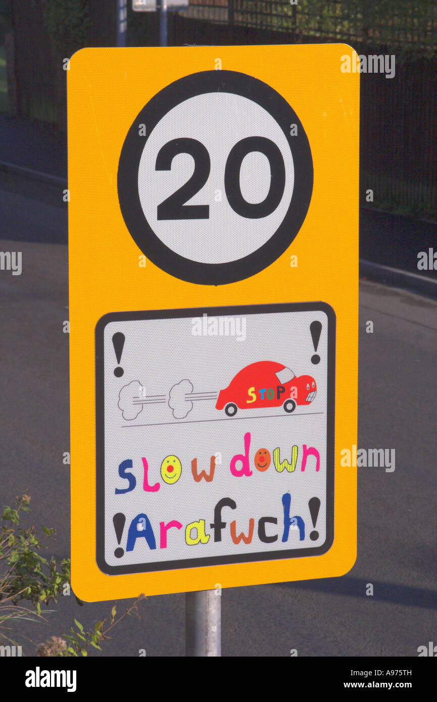 Speed Warning Road Sign Transport Stock Photo - Alamy