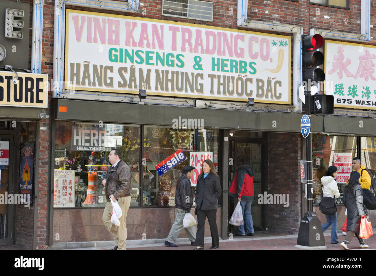 Ginseng store hi-res stock photography and images - Alamy