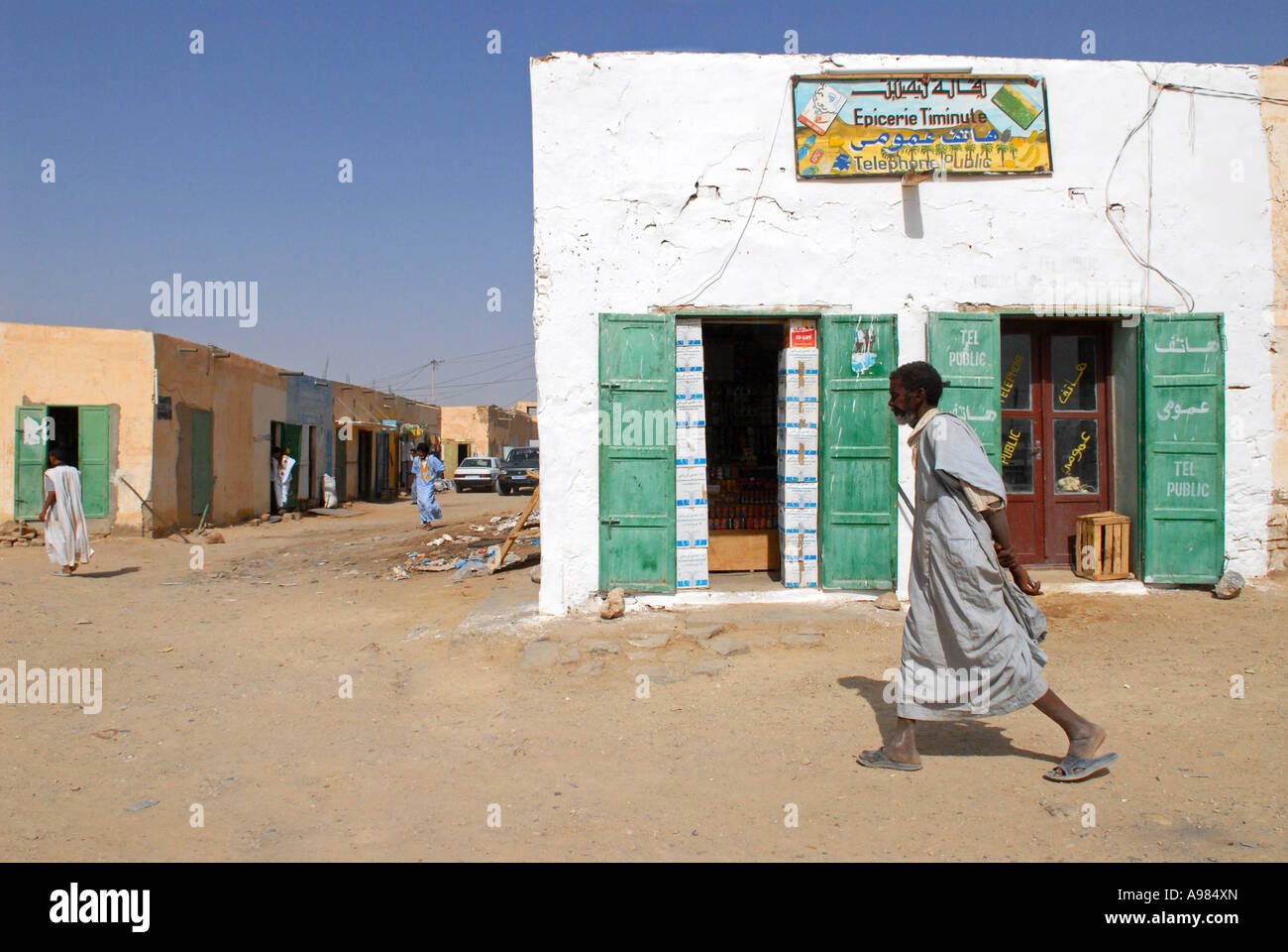 Town of Atar Adrar region Mauritania Stock Photo - Alamy