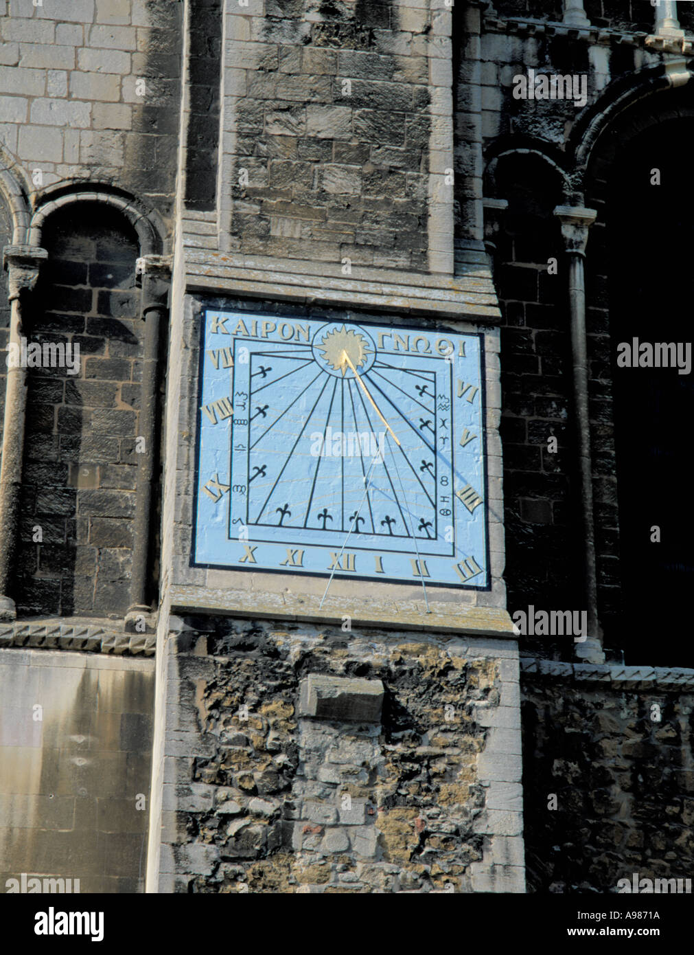 Roman numerals on sun dial hi-res stock photography and images - Alamy