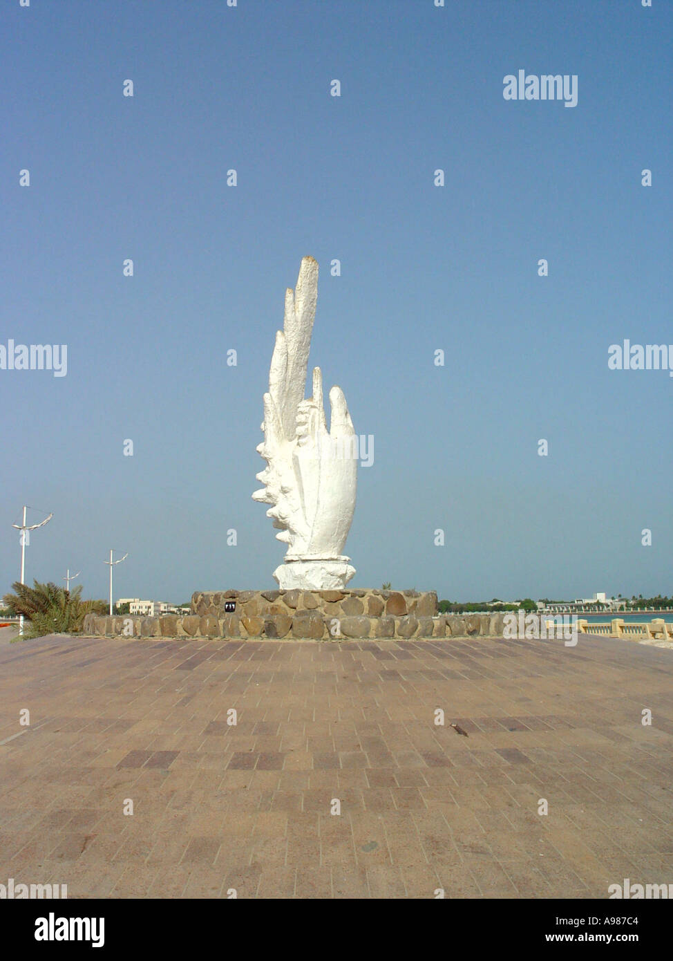 The Arab Knight Rabi Al Akhras Stock Photo - Alamy