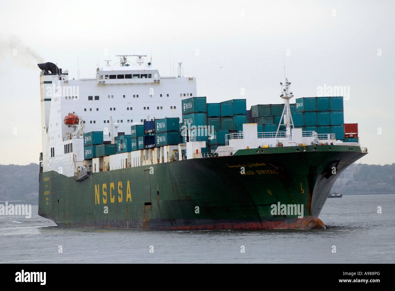 The cargo ship Saudi Diriyah leaves port on the Brooklyn waterfront in ...