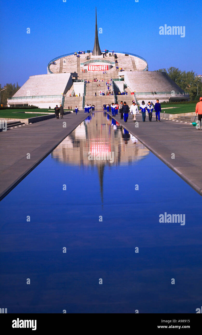 Beijing pools hi-res stock photography and images - Alamy