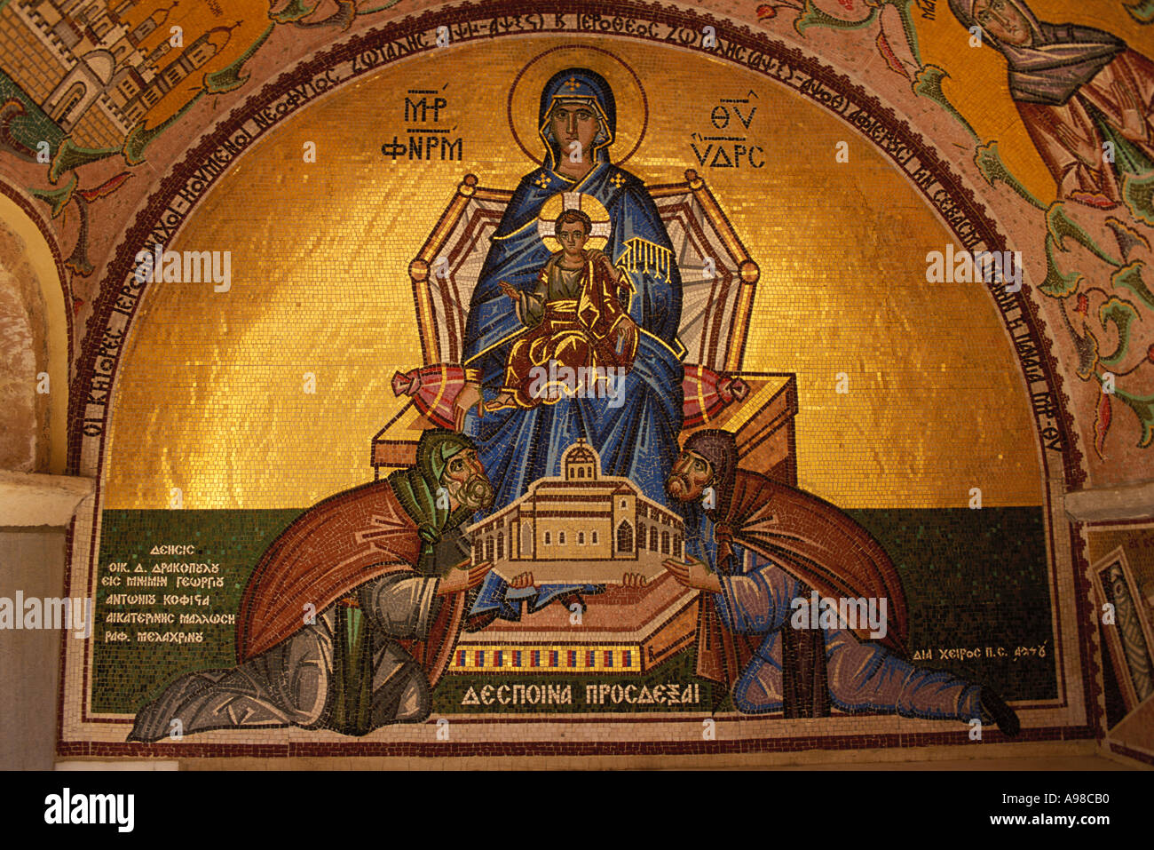 Greece, Hydra, Monastery of the Assumption of the Virgin Mary, Mosaic ...