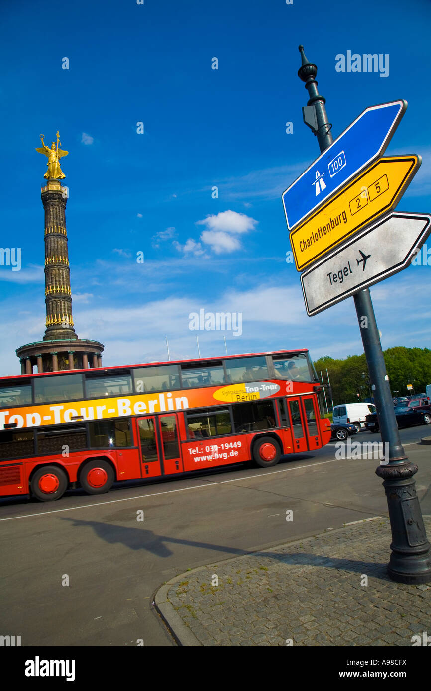 Stern vertikal hi-res stock photography and images - Alamy