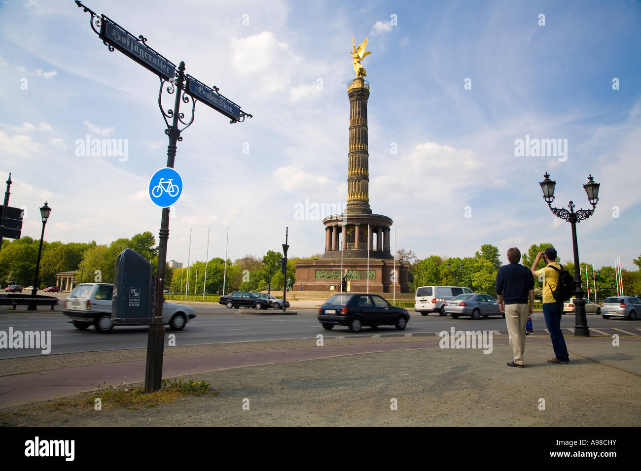 Stern vertikal hi-res stock photography and images - Alamy