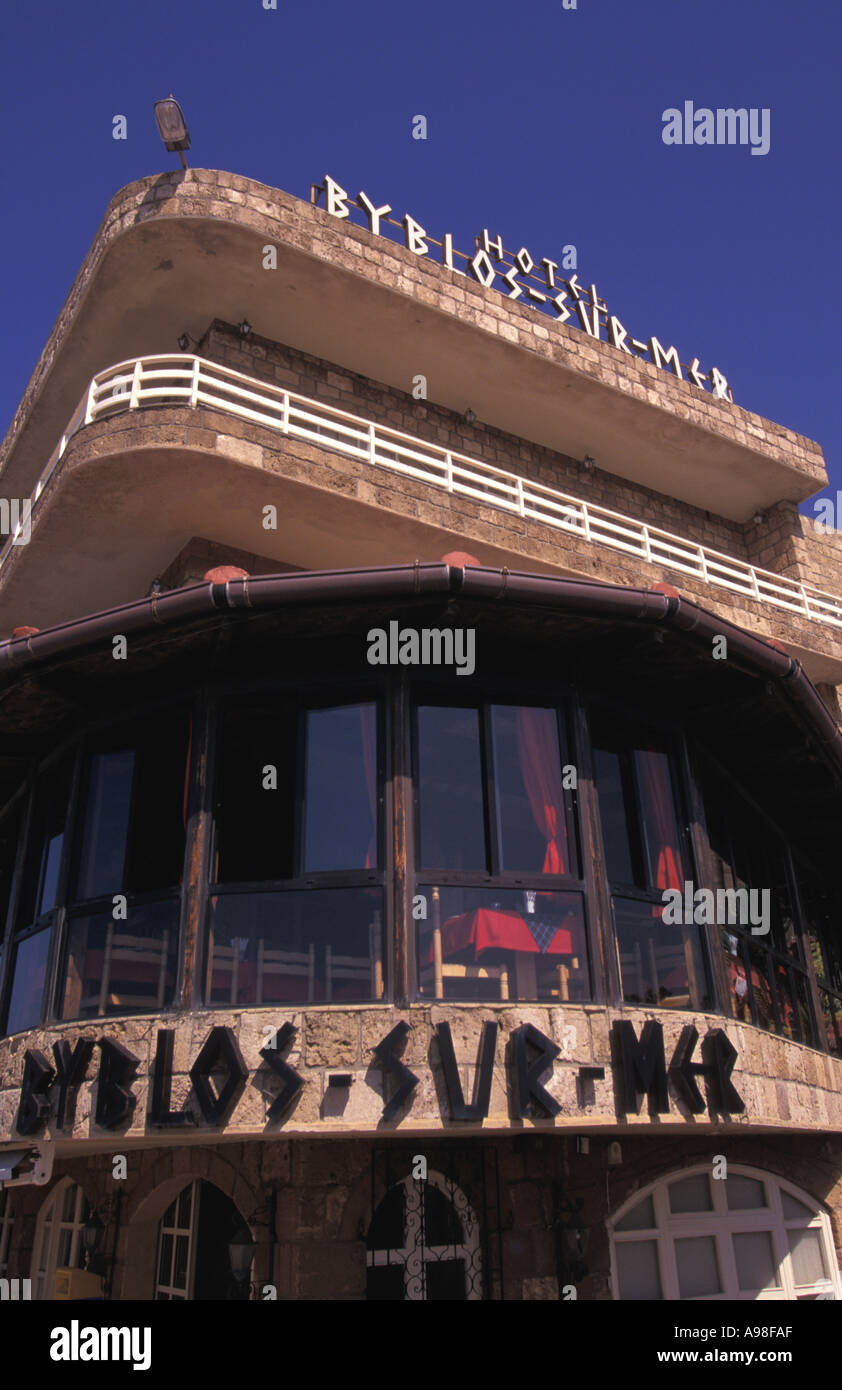 Byblos lebanon hotel hi-res stock photography and images - Alamy