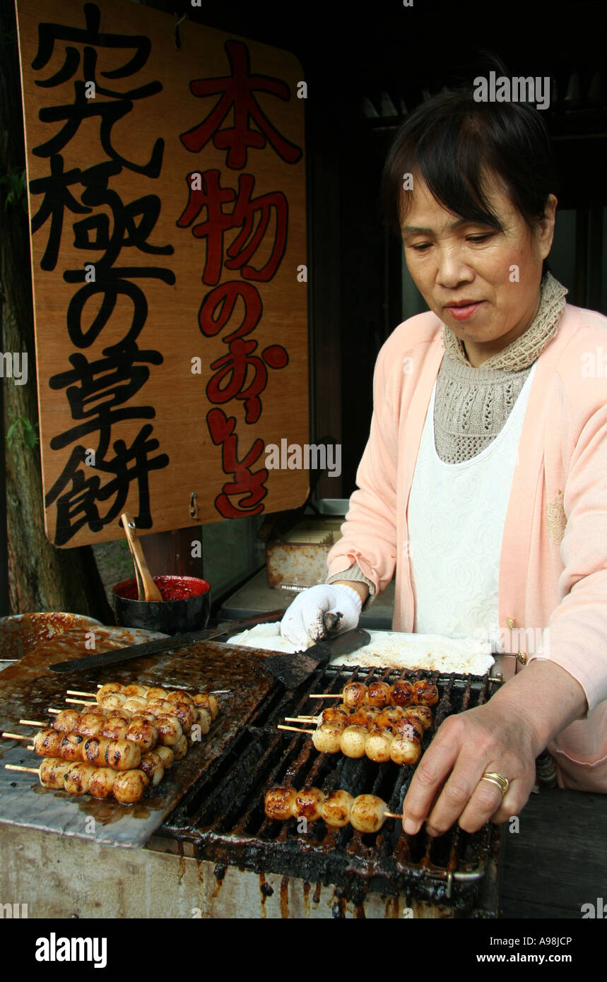 Dango stall hi-res stock photography and images - Alamy