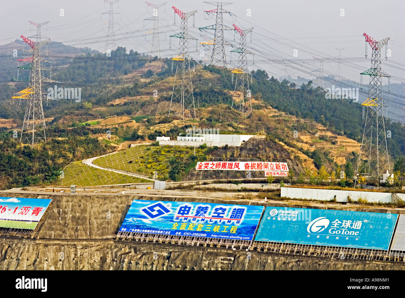 CHINA YANGTZE RIVER SANDOUPING Advertising billboards and government ...