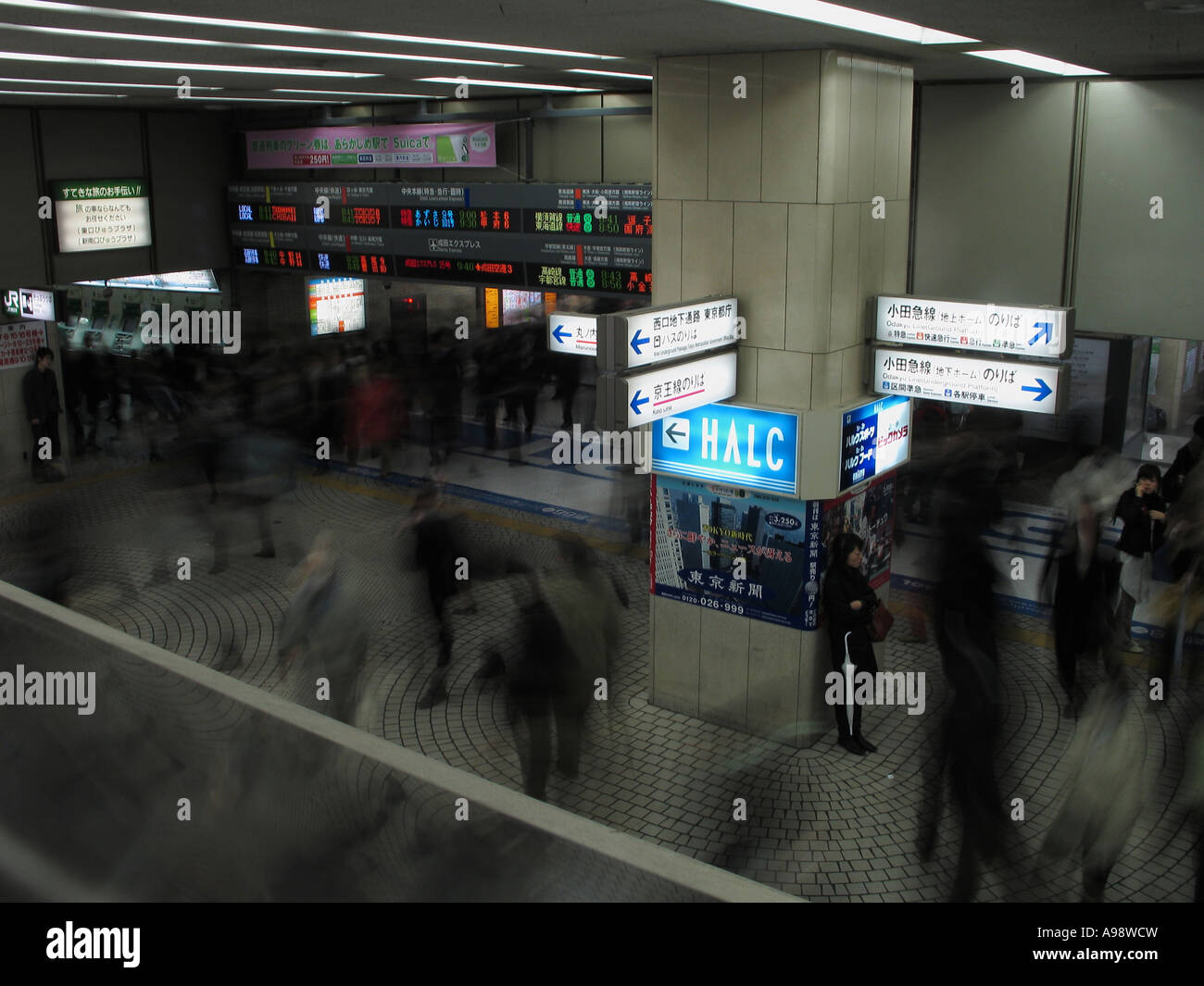 Shinjuku JR train station Stock Photo - Alamy