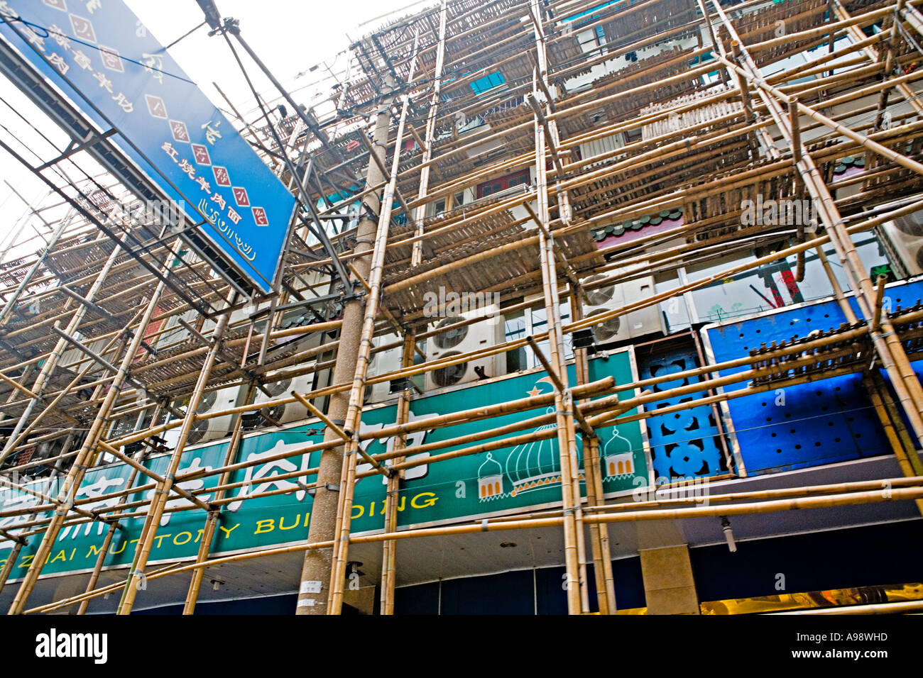 CHINA SHANGHAI Construction of modern high rise building in downtown ...