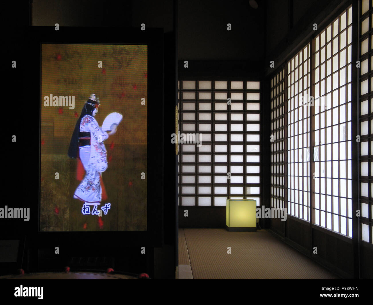 Japanese hut interior hi-res stock photography and images - Alamy