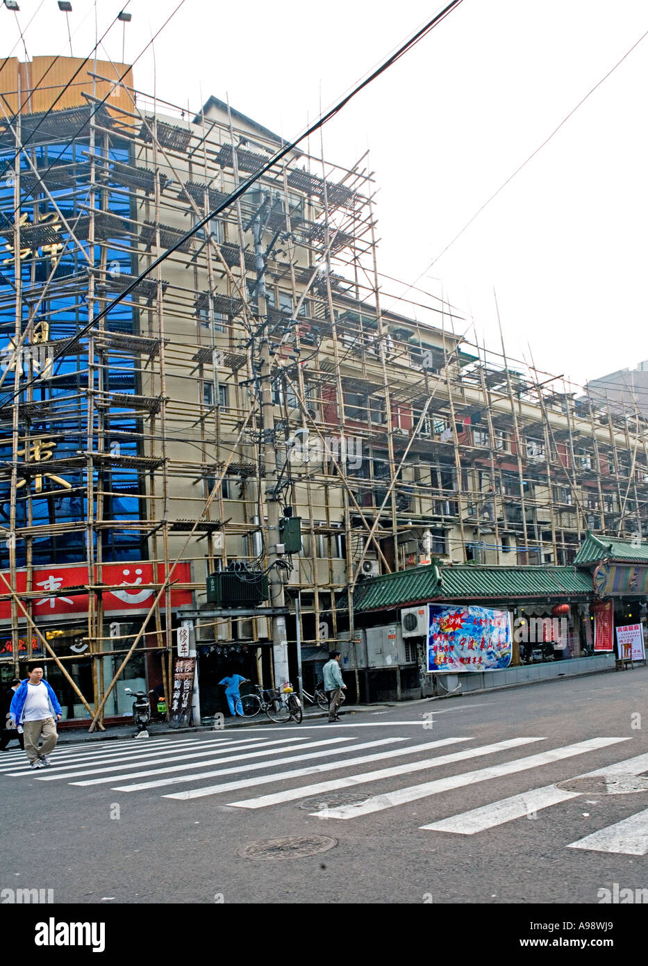 CHINA SHANGHAI Construction of modern buildings in downtown Shanghai ...