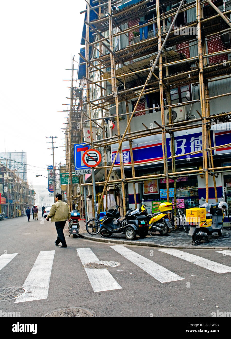 CHINA SHANGHAI Construction of modern building in downtown Shanghai ...