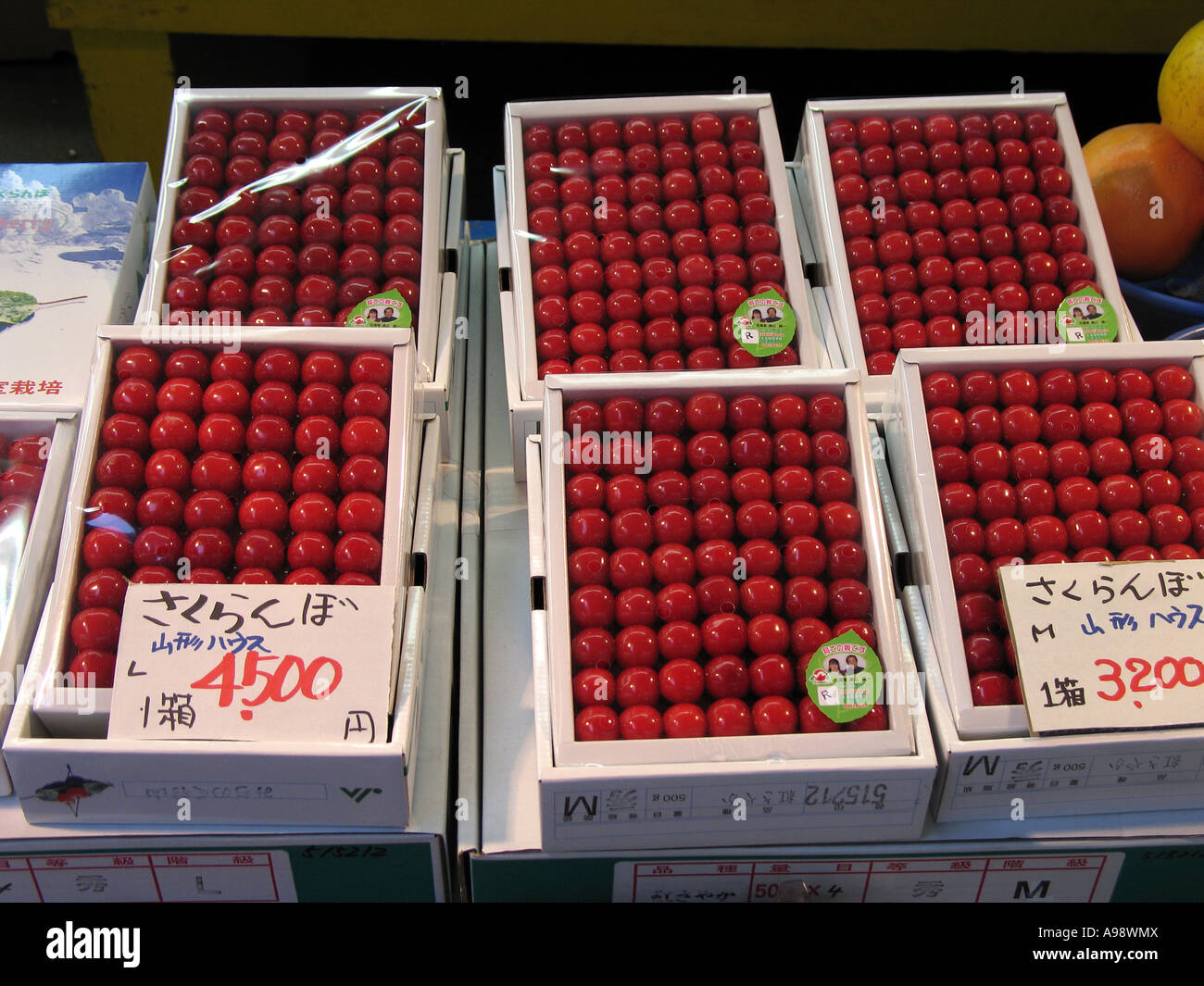 Cherry fruits on Japanese food market Sendai Stock Photo - Alamy