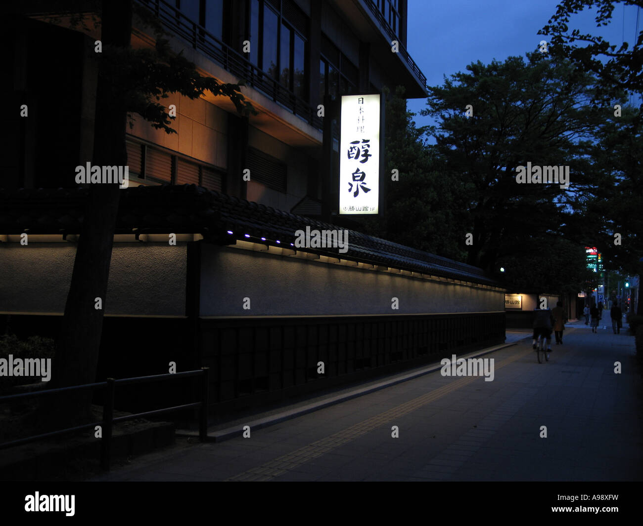 Old sake factory Sendai Stock Photo - Alamy