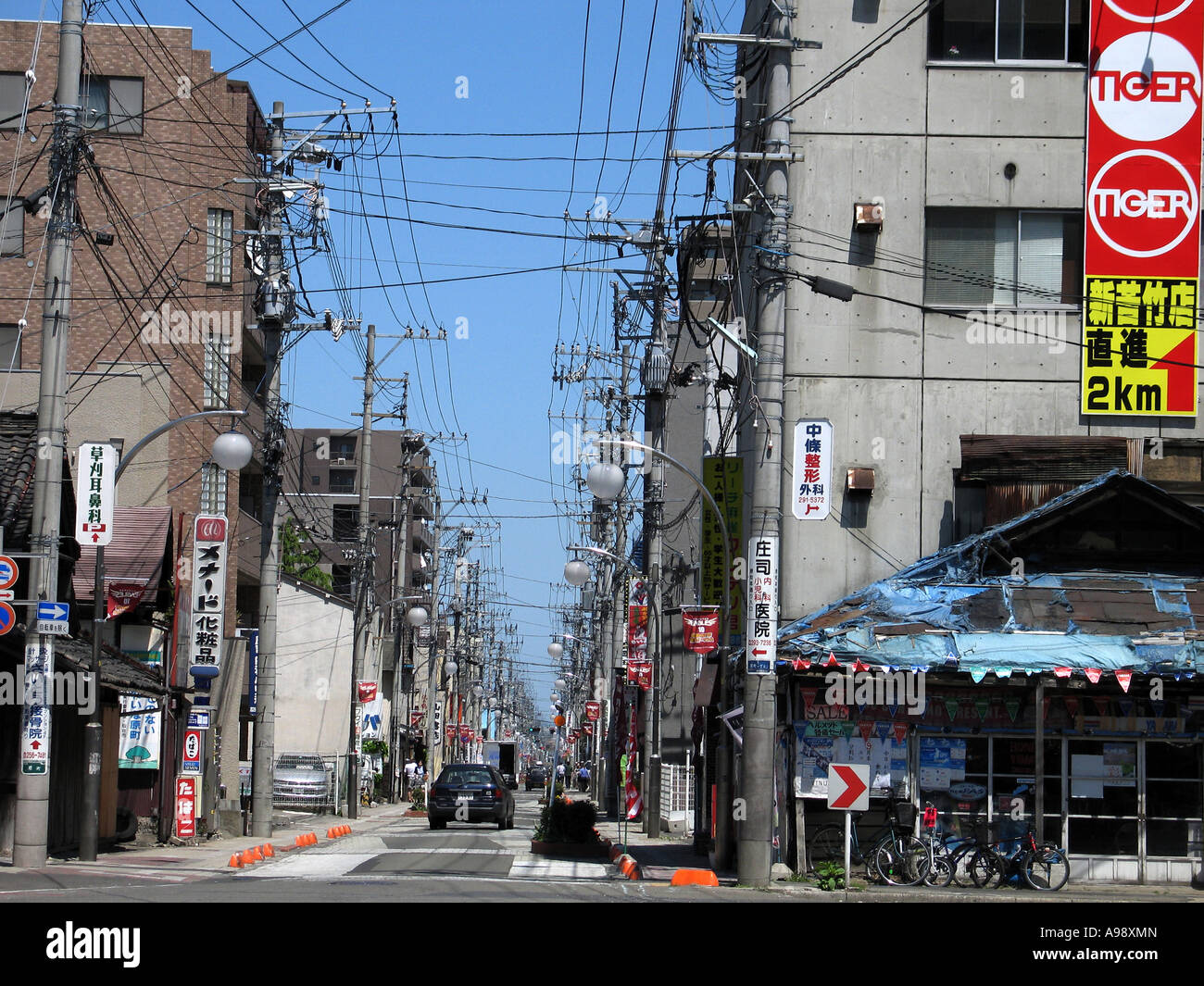 Typical Japanese street Stock Photo - Alamy