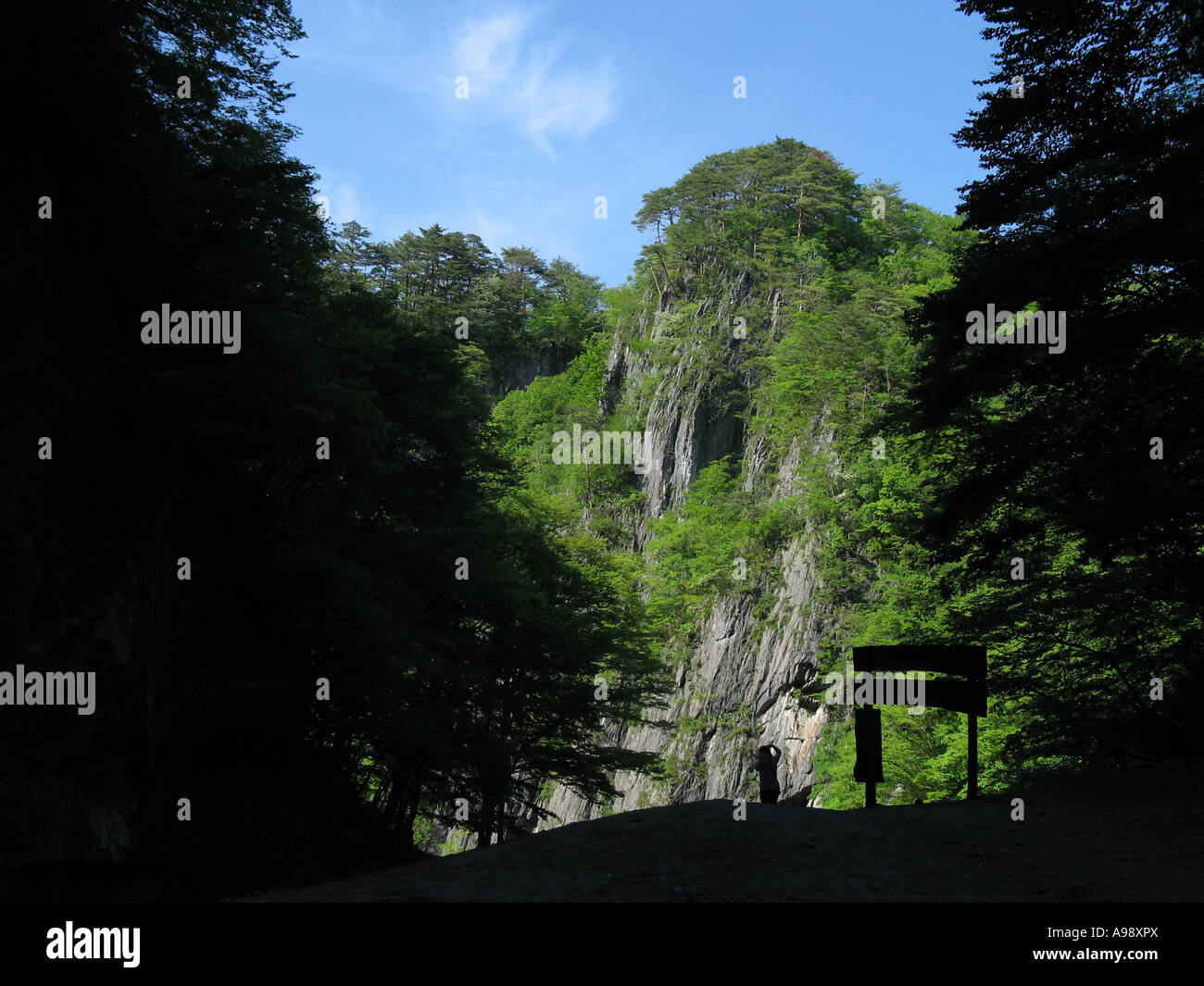 Geibikei hi-res stock photography and images - Alamy