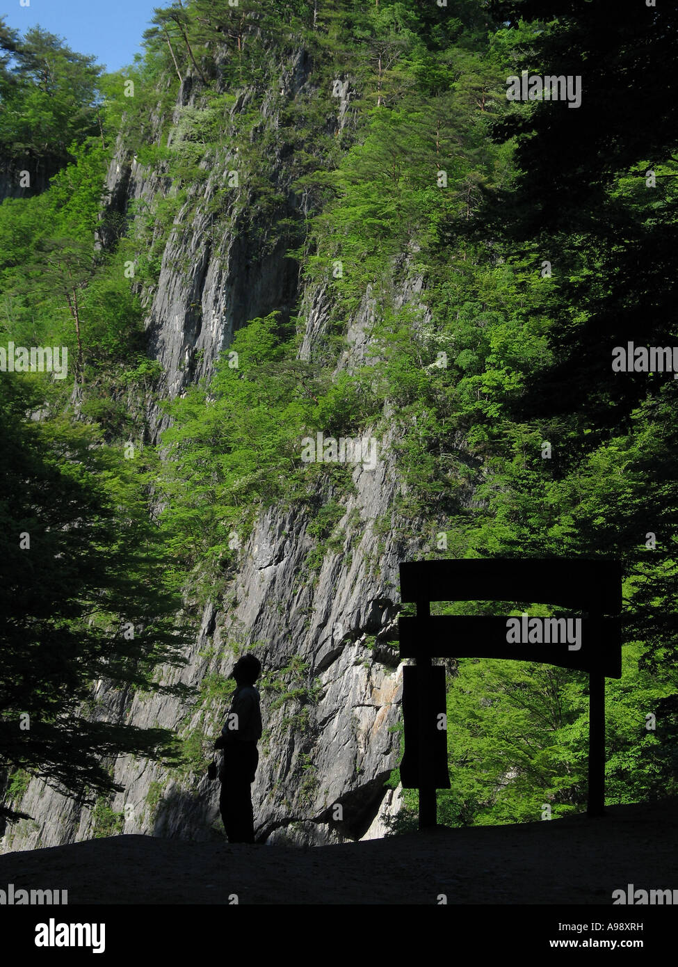 Geibikei hi-res stock photography and images - Alamy