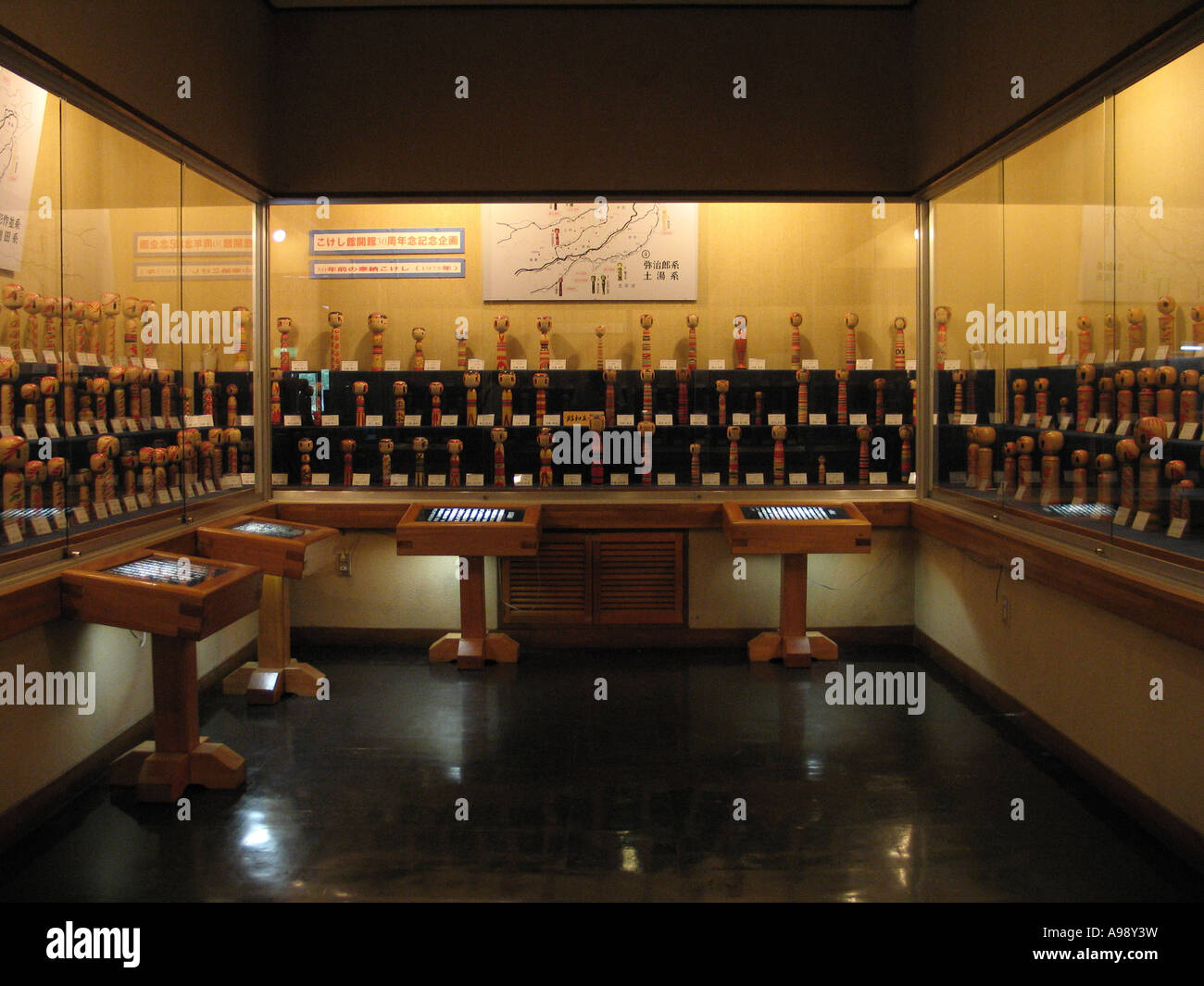 Naruko kokeshi hi-res stock photography and images - Alamy