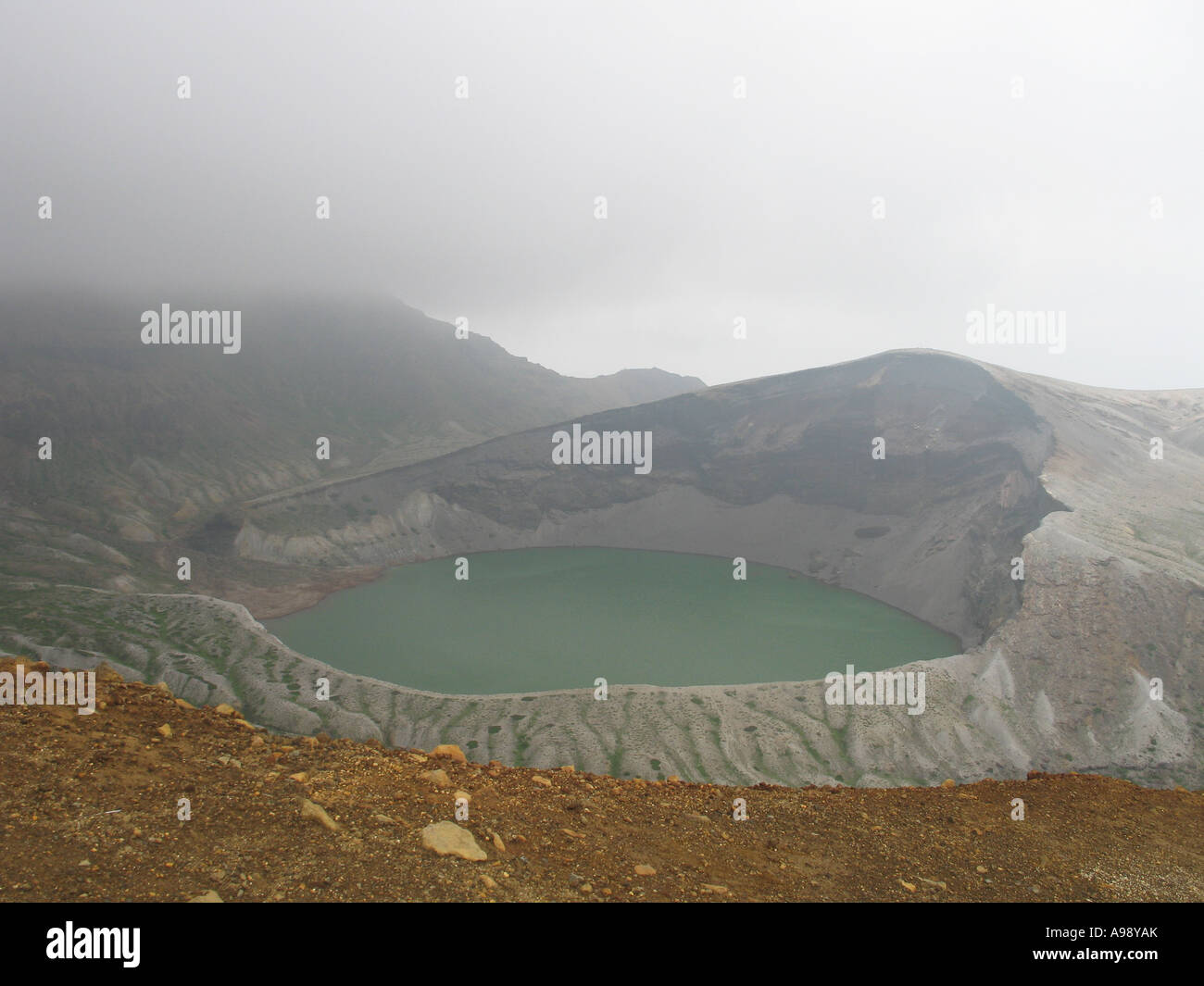 Okama lake Mt Zao Stock Photo - Alamy