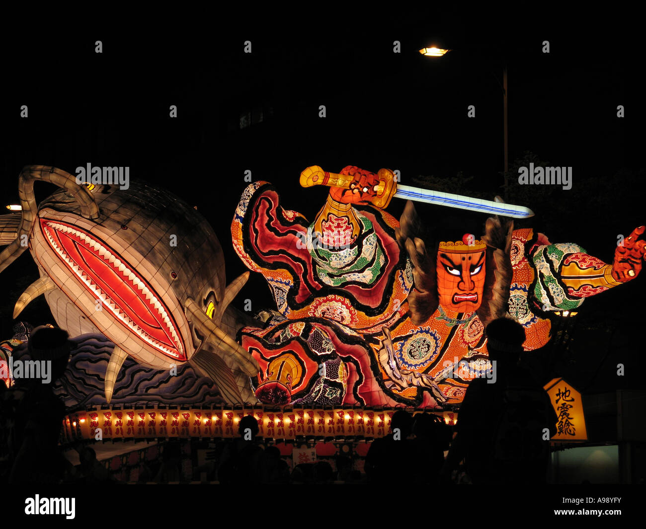 Nebuta festival Aomori Stock Photo - Alamy