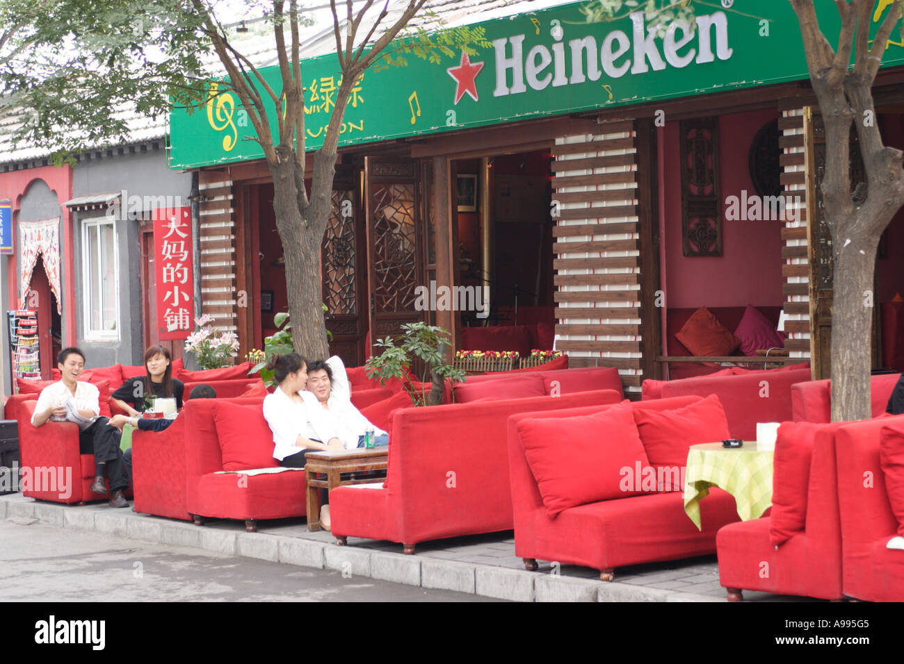 Trendy outdoor cafe bar along Houhai Lake Beijing China Beijing China ...