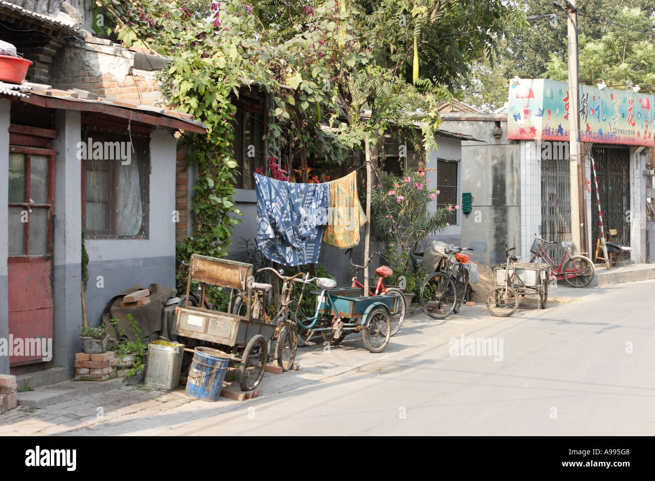 Hutong Lane Hutongs are traditonal courtyard homes Beijing China Stock ...