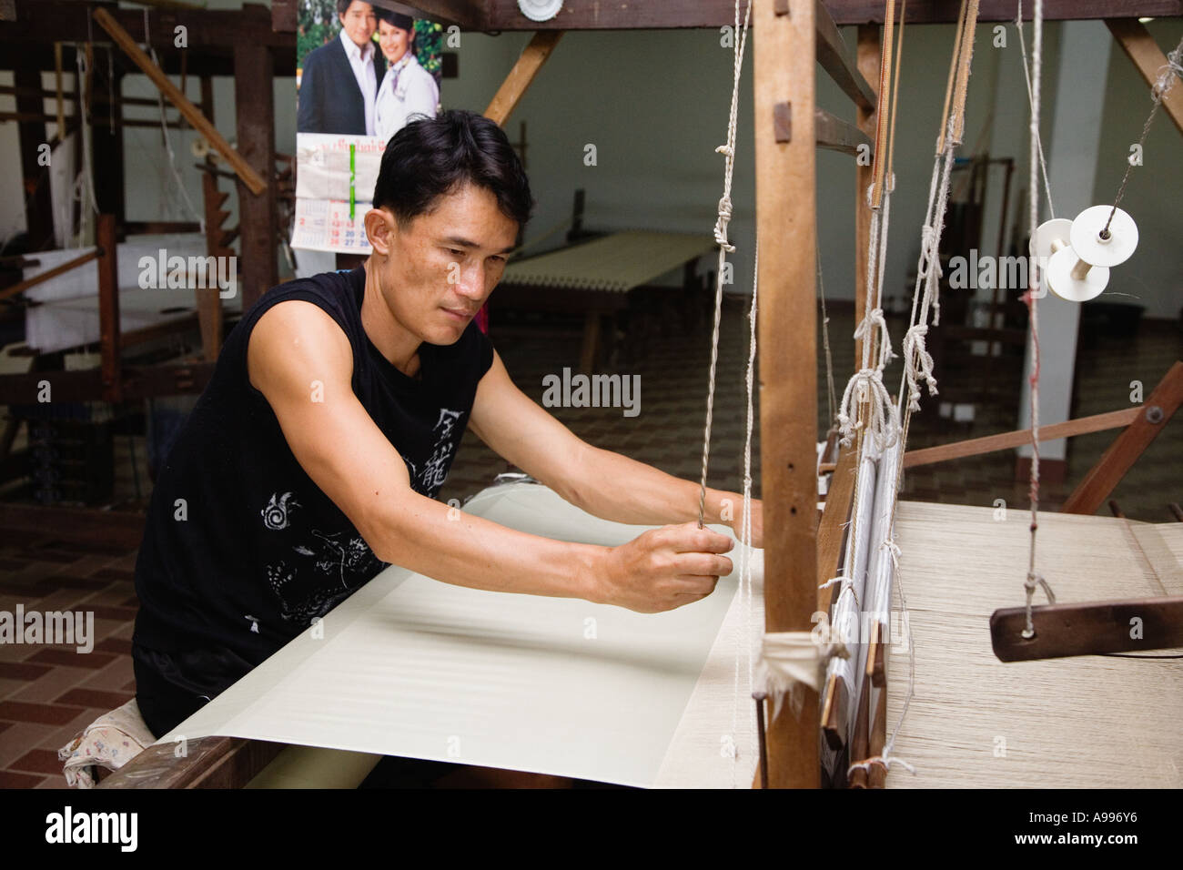Loom worker hi-res stock photography and images - Alamy