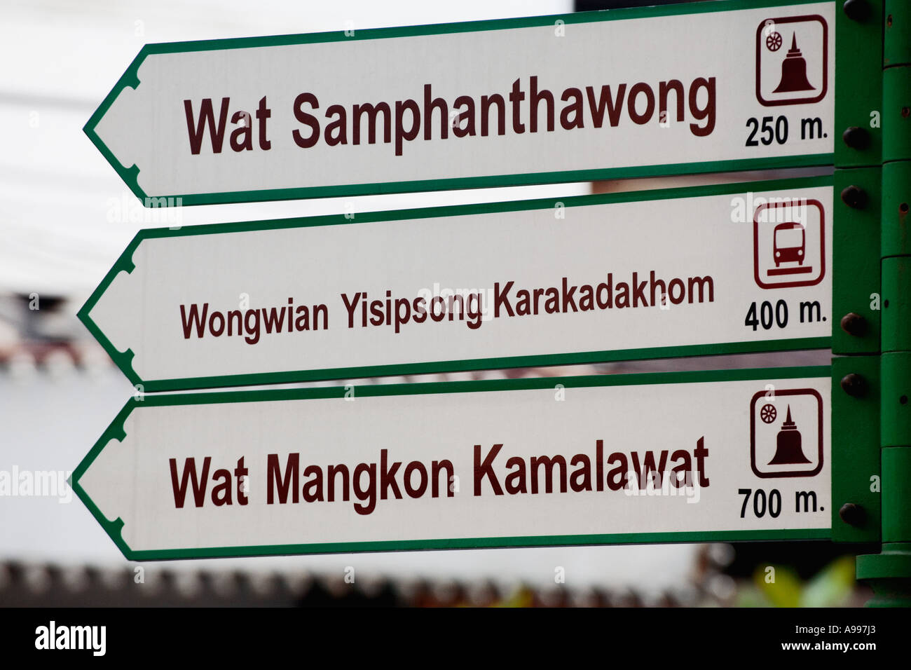 Street signs in Bangkok Thailand Stock Photo - Alamy
